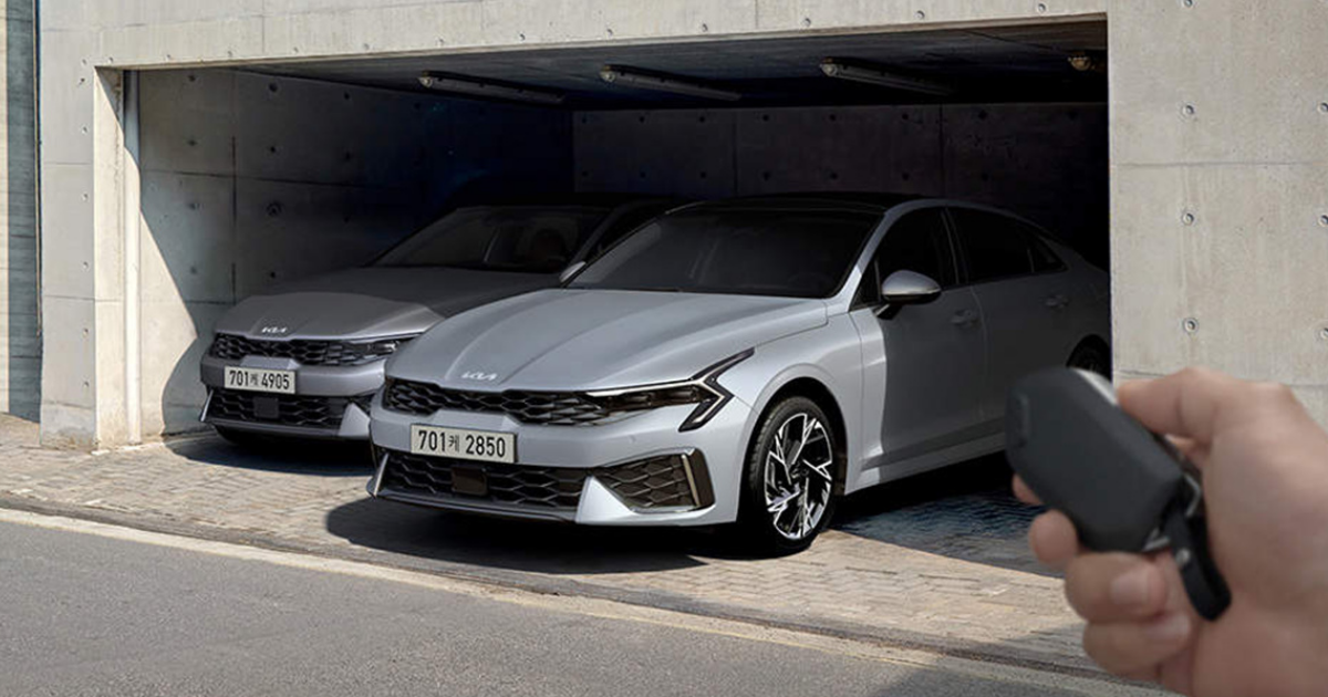 K5 신형 가격 : 연비, 제원, 옵션 파헤치기 (2024 가격표 다운로드) - 카인포유